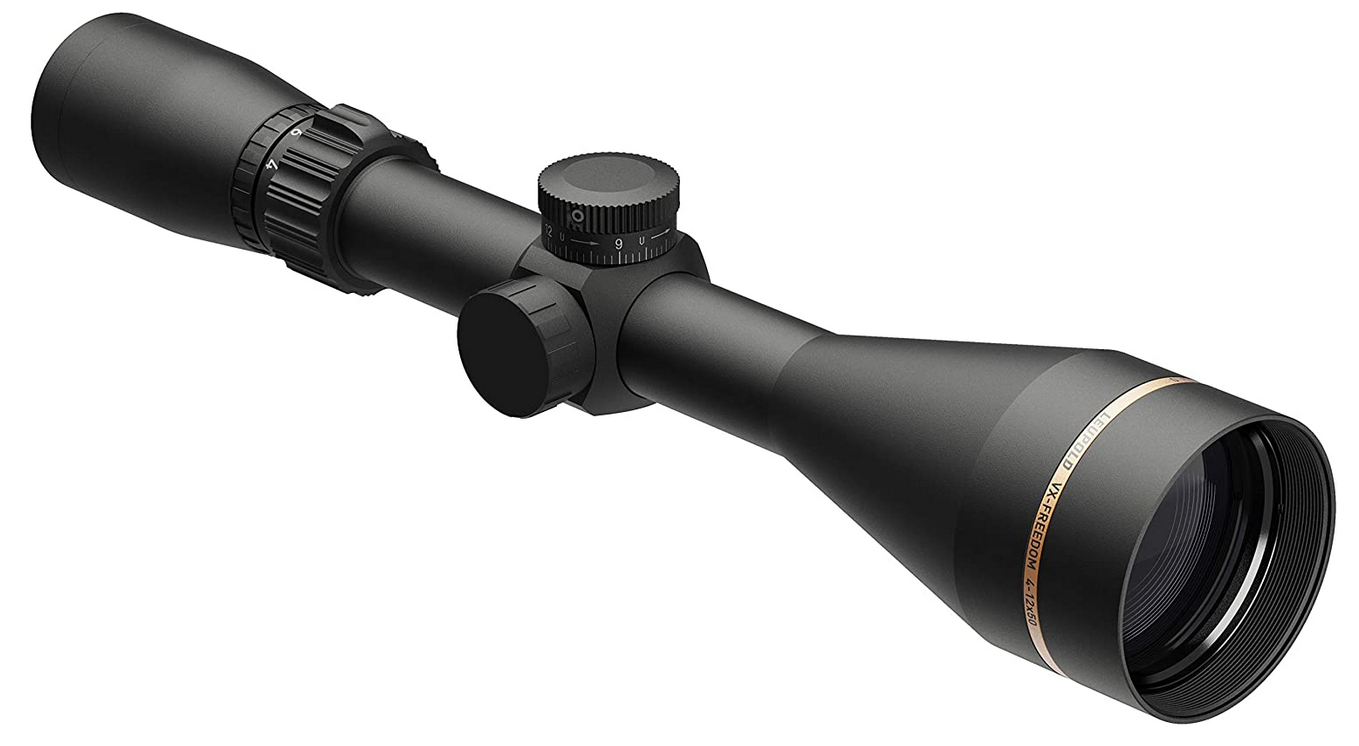 Top 2 Best Leupold Varmint Scopes » Best Leupold Varmint Scope